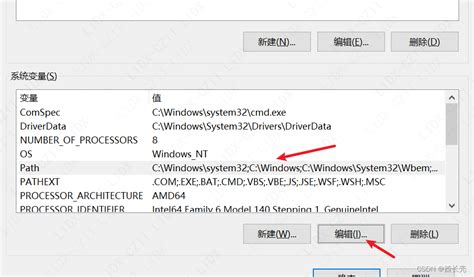 Solving Pnpm Is Not An Internal Or External Command Pnpm Installation Tutorial Programmer Sought