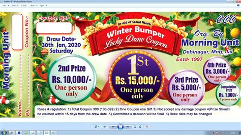 automatic numbering in lottery using corel draw print merge printex
