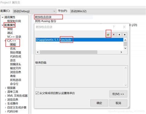 使用metis软件包进行图划分 metis图划分 csdn博客