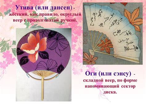 Презентация к уроку по изобразительному искусству на тему: "Круглый ...
