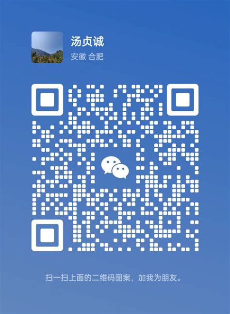 篮球场馆比赛计时记分系统24秒计时器 安徽日出信息科技有限公司 篮球场馆比赛计时记分系统24秒计时器 安徽日出信息科技有限公司