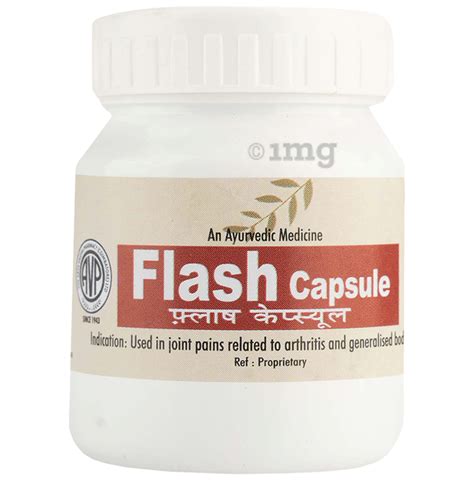 Avp Flash Capsule Buy Bottle Of 30 0 Capsules At 𝗯𝗲𝘀𝘁 𝗽𝗿𝗶𝗰𝗲 In India 1mg