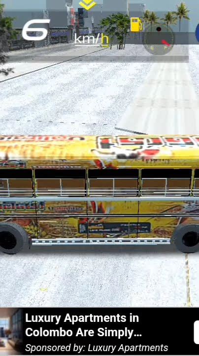 කූඹියෝ බස් එකේ ලස්සන Youtube