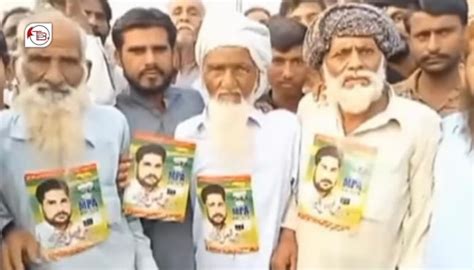 Family Of Abducted Army Official Call On The State To Negotiate With BLA The Balochistan Post