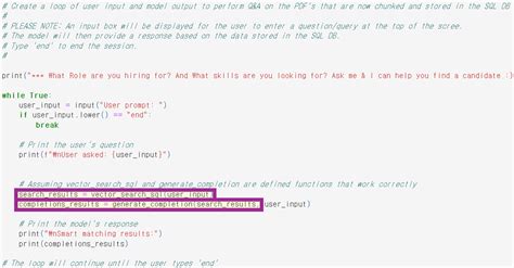 rag 기본 파이프라인 구현 smart resume matching with azure sql database azure