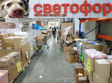 СВЕТОФОР 26 марта 2022 новинки, обзор 5 хороших товаров брал сам ...