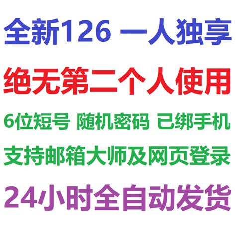 揭秘！文心一言网页版登录入口大揭秘！🔥 你get到了吗？🧠 文心一言 淘宝百科网