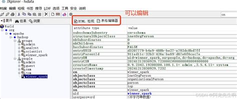 loveevolutionlove×evolution 汉化补丁