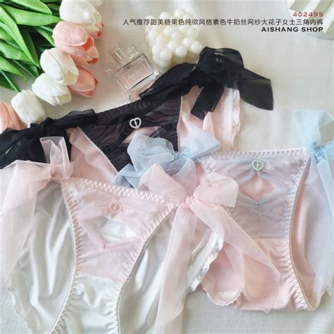 Lace Up Candy Color Style Gauze Bow Briefs Love Milk Silk Breathable