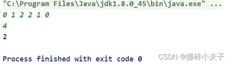 华为od机试【找出通过车辆最多颜色】java100分