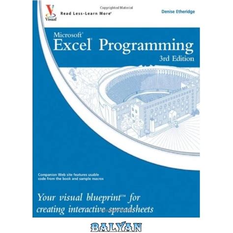 خرید و قیمت دانلود کتاب Excel Programming Your Visual Blueprint For Creating Interactive