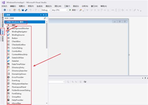 C 图形界面入门 Winform 新知