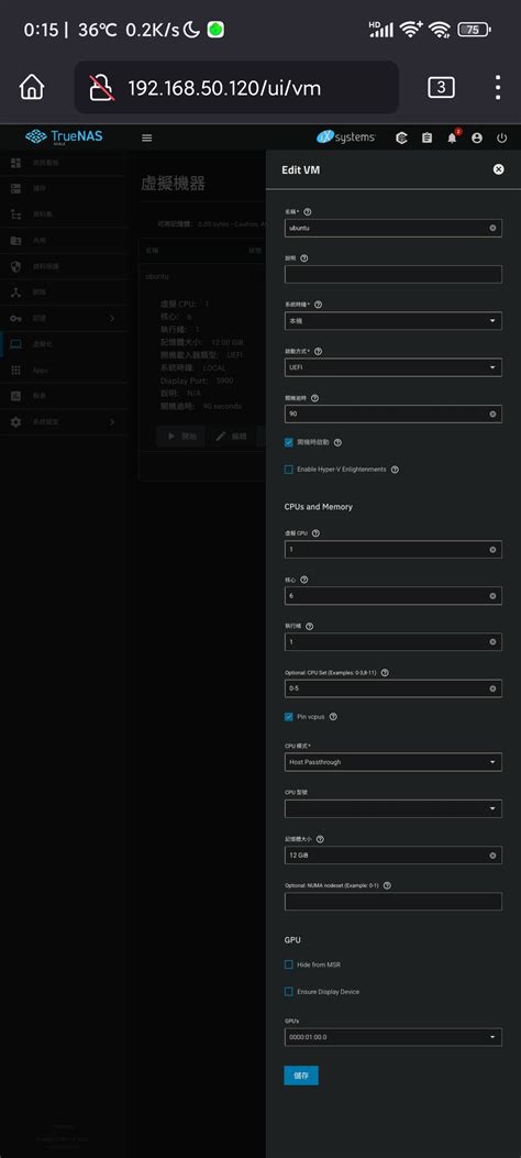 软件在虚拟机内无法运行 Issue ChineseSubFinder ChineseSubFinder GitHub