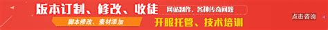 无极数据库 传奇数据库编辑器 数据库编辑器 dbc2000 top