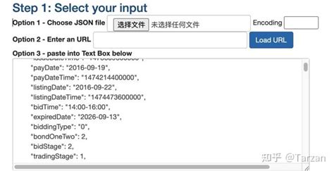 把json 导入 Mysql表只需3秒钟！ 知乎