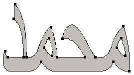 Corner Detection By Proposed Algorithm Download Scientific Diagram
