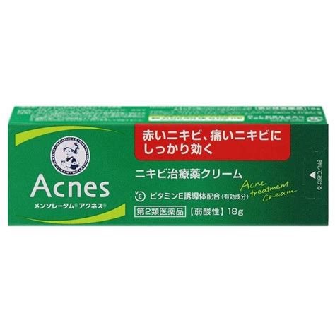 Rohto Mentholatum Acne Cure Cream 18ml