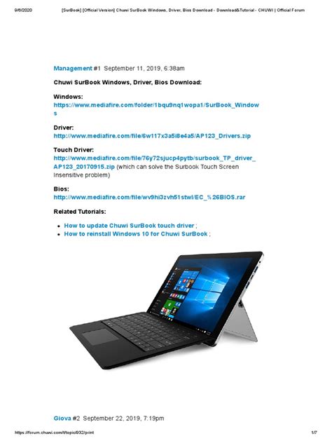 Surbook Official Version Chuwi Surbook Windows Driver Bios Download Downloadandtutorial
