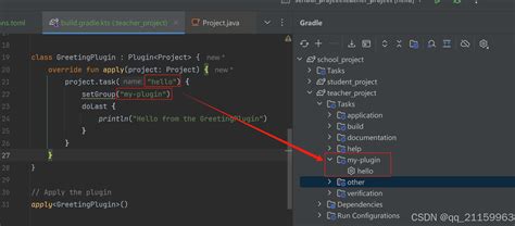 gradle 自定义plugin gradle plugin csdn博客
