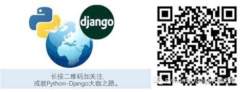 Django基础18 实现文件下载的3种方法及文件私有化 知乎 Django基础18 实现文件下载的3种方法及文件私有化 知乎