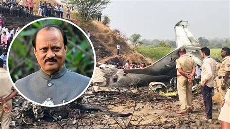 Ajit Pawar Death In Plane Crash Second Landing Attempt And Other