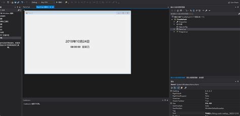 c system threading timer 案例（一） system threading timer 源码 csdn博客