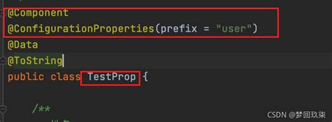 《springboot系列一》：yaml配置文件各种数据类型使用姿势（含 enableconfigurationproperties
