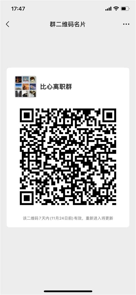 Github A130785interviewquestion 2022大前端面试题