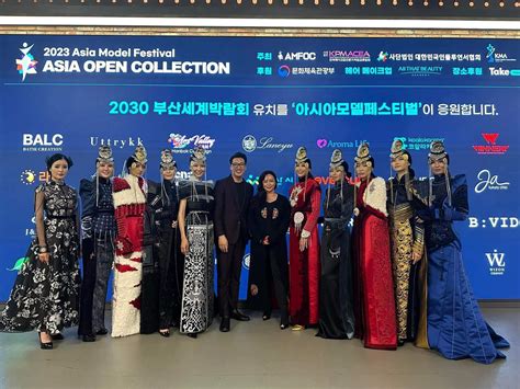 Дизайнер Д Отгонжаргал Азийн хошой дизайнер боллоо ТАС МН