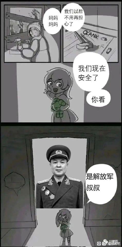 母女丼啊嗯 Rnewtocave