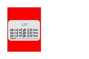 Html Scrollbar On Flex Item When Bigger Than Dynamic Width Parent Stack Overflow