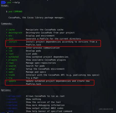 由于疏忽podfilelock文件带来的困扰相信如果你们是多人开发的或多或少可能遇到过由于一时疏忽podfilel 掘金