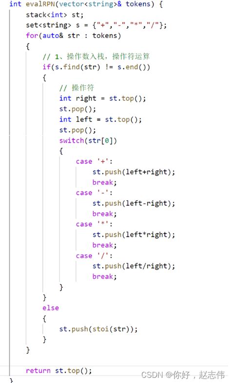Cstack类和queue类 Csdn博客