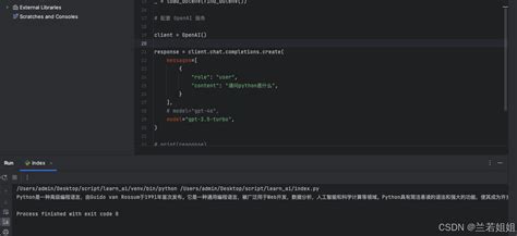 如何安装dotenv，避坑指南，安装包的包名有误？dotenv安装 Csdn博客