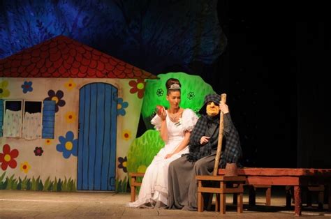 ფიფქია და შვიდი ჯუჯა