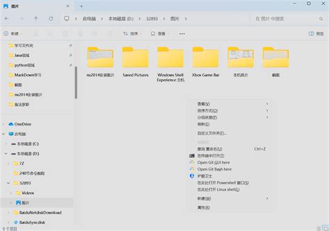 Day06——基本的dos命令本文为个人学习笔记，内容整理自哔哩哔哩up主【遇见狂神说】的公开课程。 ＞ 所有知识点归属原作者，仅作非商业