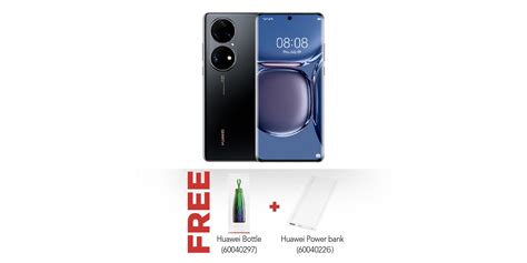 Huawei P50 Pro Black Free Huawei Bottle Huawei Power Bank