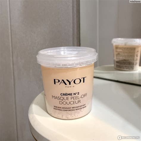 Маска-плёнка для лица PAYOT Creme № 2 Masque Peel-Off Douceur - «Плюсы ...