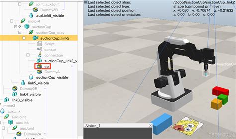 零成本入门多模态大模型调用机械臂抓取(二):仿真实验【大模型 机械臂通过语音控制实现物体抓取gazebo 仿真验证 Csdn 零成本入门多模态大模型调用机械臂抓取(二):仿真实验【大模型 机械臂通过语音控制实现物体抓取gazebo 仿真验证 Csdn