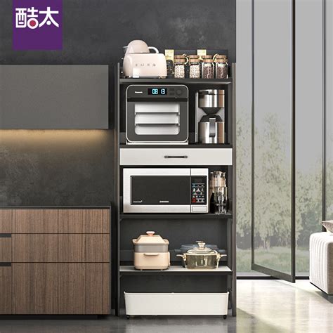 酷太厨房置物架落地多层微波炉烤箱锅具收纳柜多功能铝合金储物架 虎窝淘
