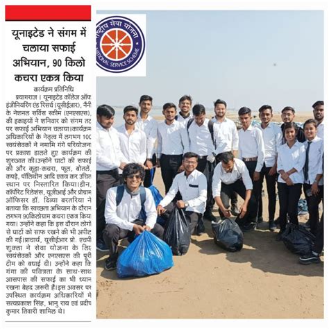 Garvita Shukla On Linkedin Nss Nssvolunteer Socialwork Gangasafai