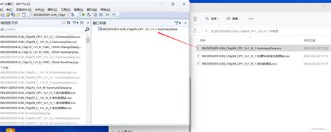 summarydata数据处理工具使用说明 yudao的summarydata csdn博客