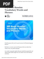The Russian Alphabet Russian Character English Equivalent Sound А а Б б