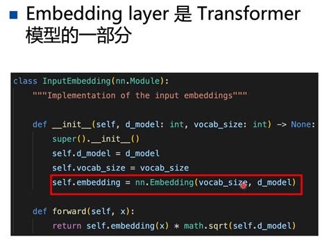Nlp Llm（pretraining Finetuning）——理论篇nlp Llm模型训练 Csdn博客
