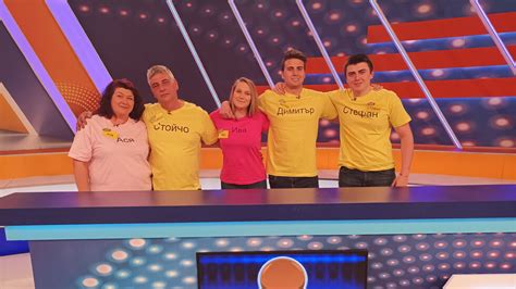 Горнобански се изправят срещу Бабините в Семейни войни Предавания Акценти Семейни войни