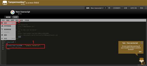 轻松编写第一个油猴脚本 谷歌浏览器拓展程序中如何增加脚本 CSDN博客
