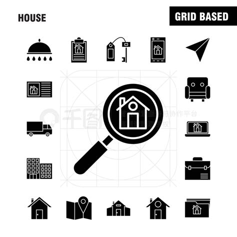 Ui免抠元素 适用于web，打印和移动ux Ui套件的house Solid Glyph图标如：纸，平面纸，平面，启动纸，房屋纸，放大镜，玻璃，象形图包 矢量 素材免费下载 2000像素