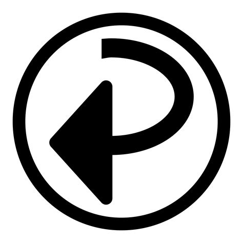 Refresh Icon Png Transparent At Vectorified Com Collection Of Refresh