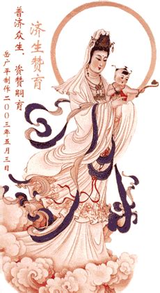ღॐ Alas De Luna Roja ॐღ La Mujer Bufalo Blanco