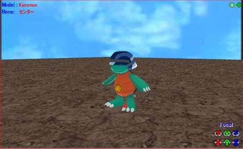 Kamemon Dl By Valforwing On Deviantart